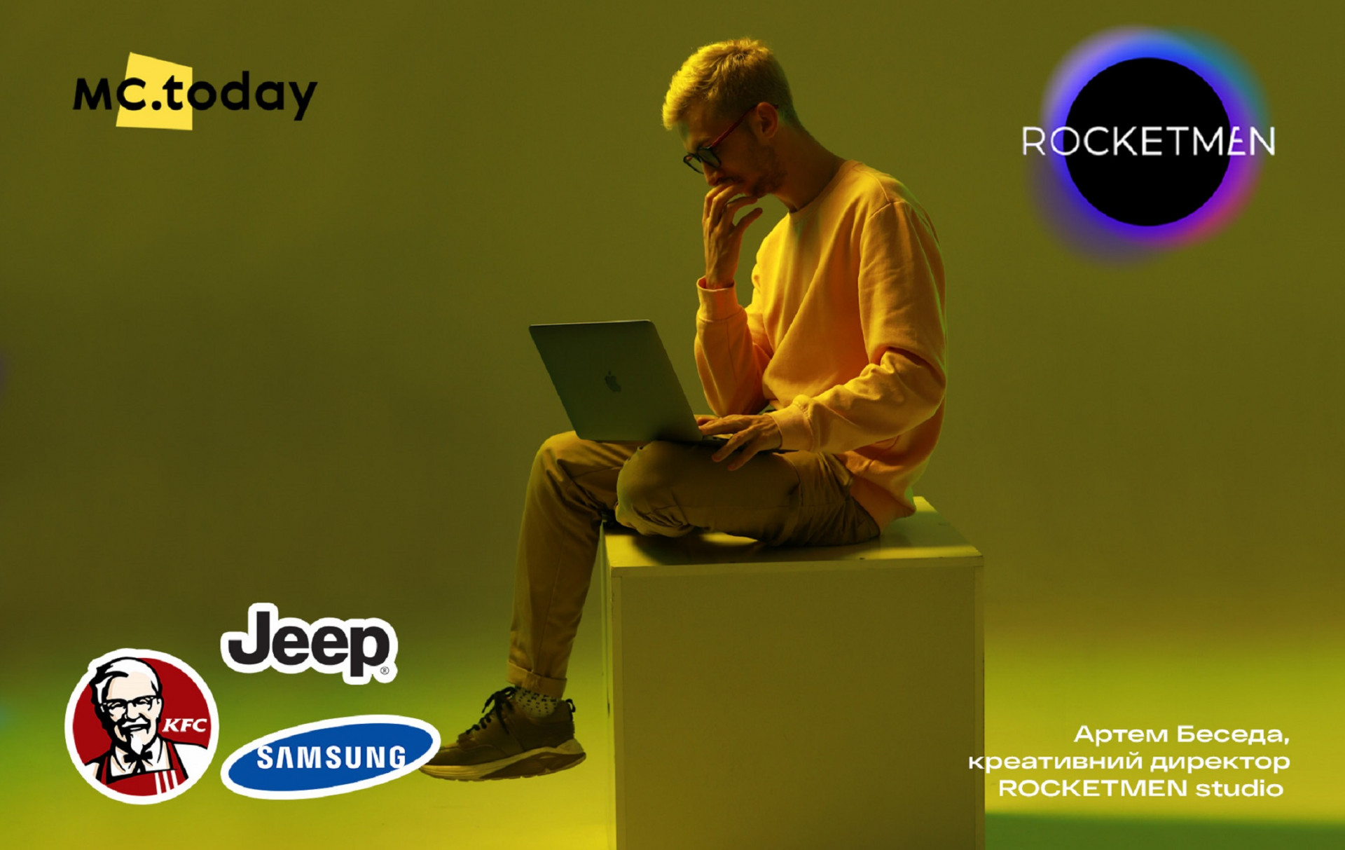 «Люди посміхнулися та пробачили». Як виправити помилку та не зруйнувати свою репутацію читайте ...